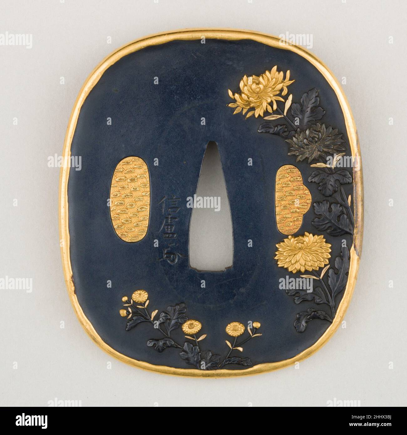 Sword Guard (Tsuba) 19th century Japanese A tsuba is a sword guard and ...