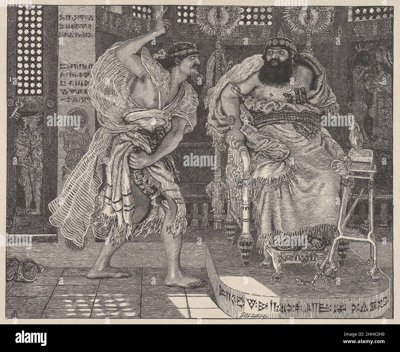 The Death of Eglon 1865–81 After Ford Madox Brown British, born France ...