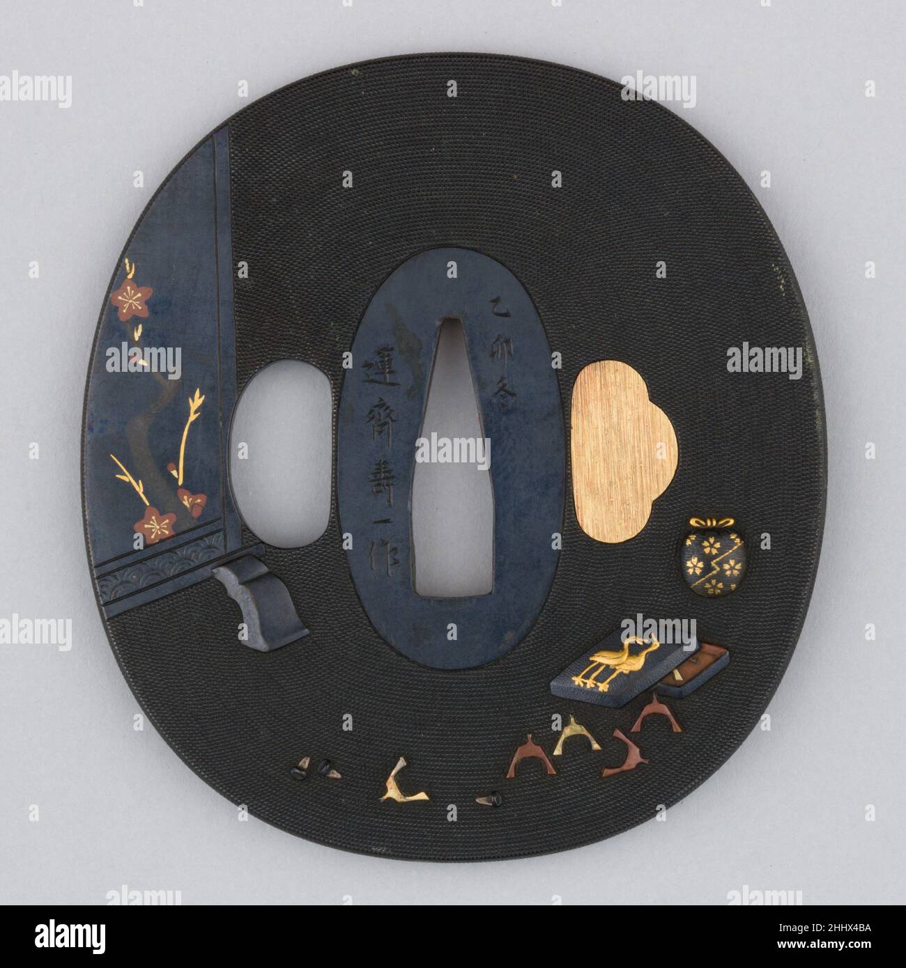 Sword Guard (Tsuba) ca. 1615–1868 Japanese A tsuba is a sword guard and ...