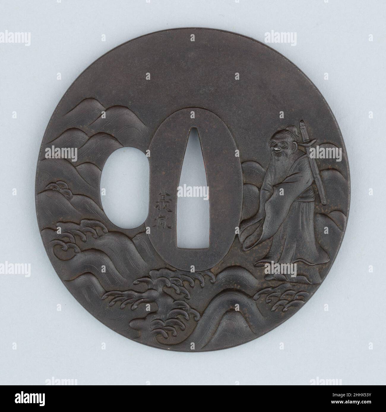 Sword Guard (Tsuba) ca. 1615–1868 Japanese A tsuba is a sword guard and ...
