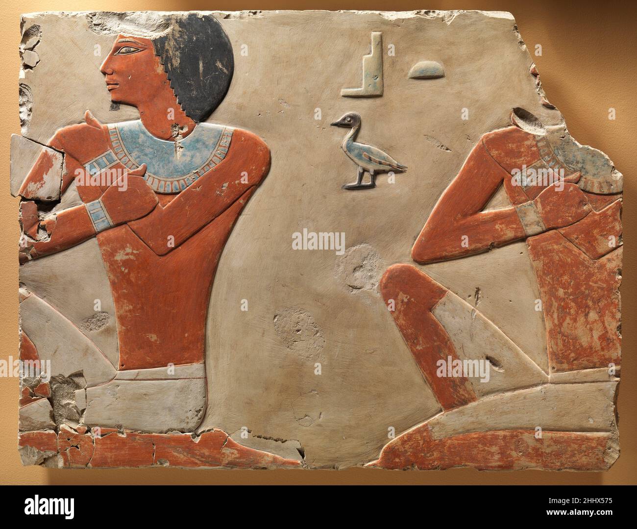 Relief with two officials or sons of the Vizier Dagi ca. 2010–2000 B.C ...