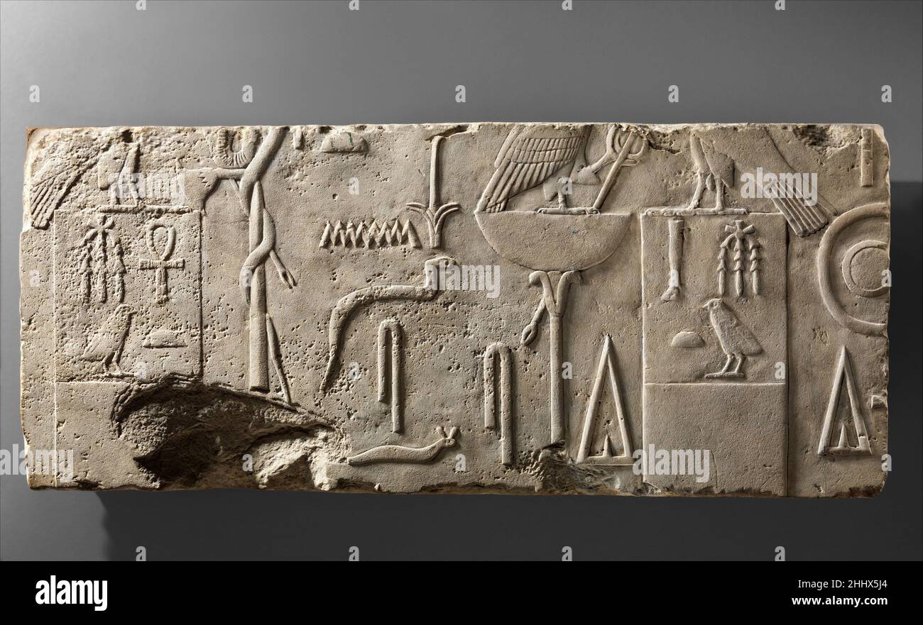 Relief block with the names of Amenemhat I and Senwosret I ca. 1962 ...