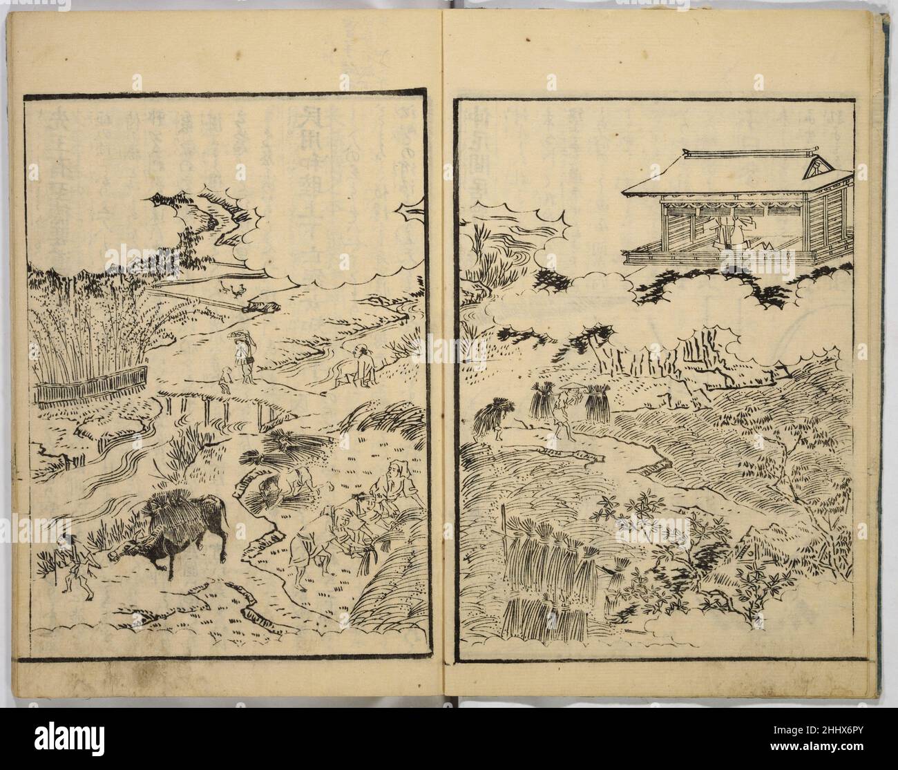 Japanese illustrated book hi-res stock photography and images - Alamy