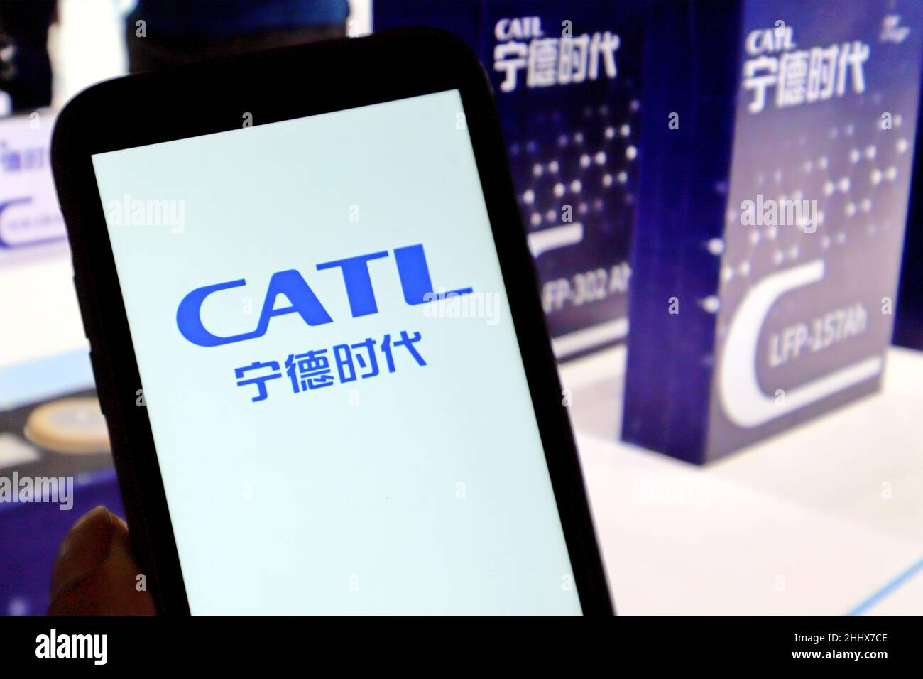 YICHANG, CHINA - JANUARY 18, 2022 - A mobile phone displays the CATL ...