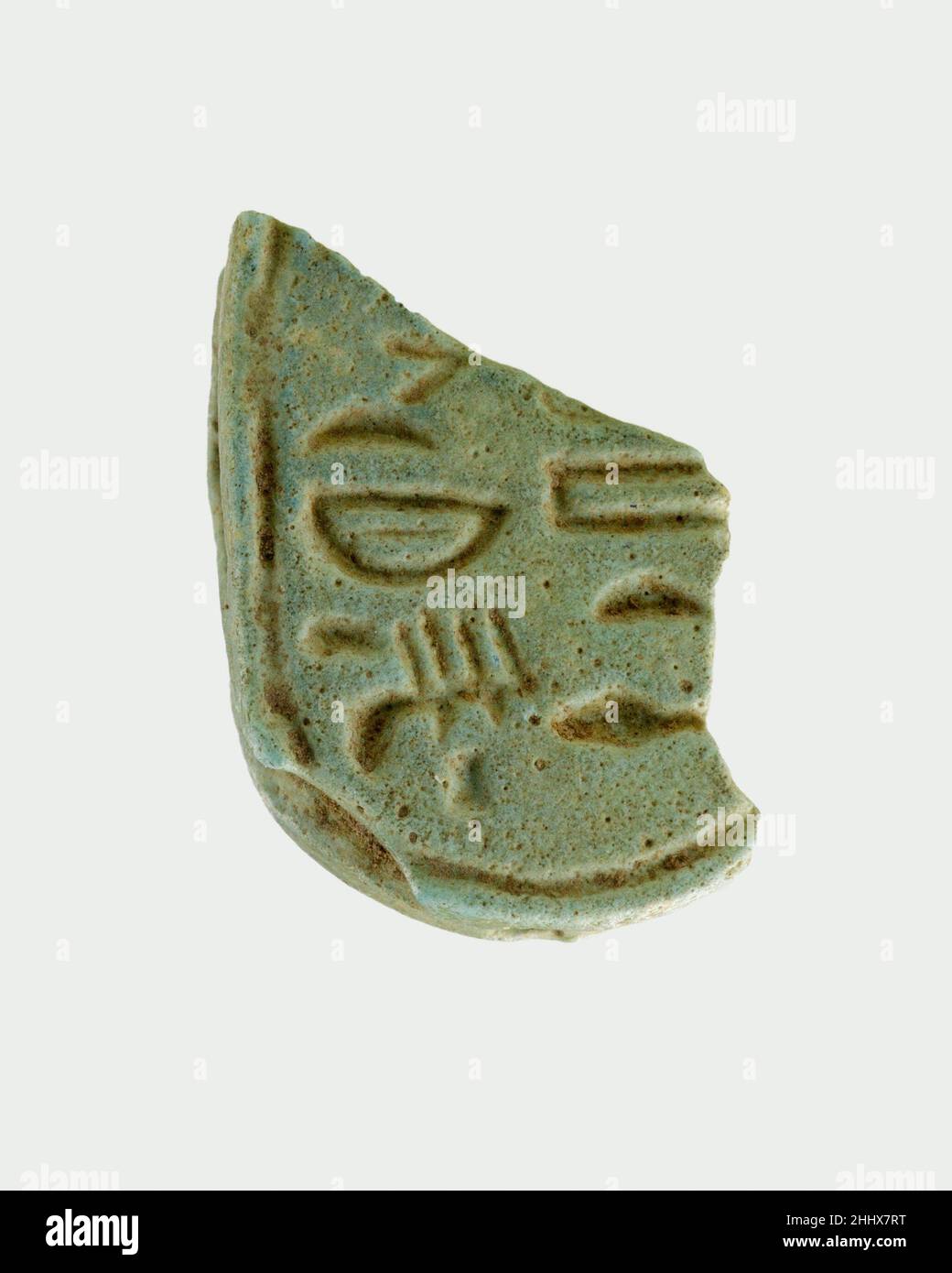 Fragment of a Scarab of a Lady ca. 1850–1640 B.C. Middle Kingdom This ...