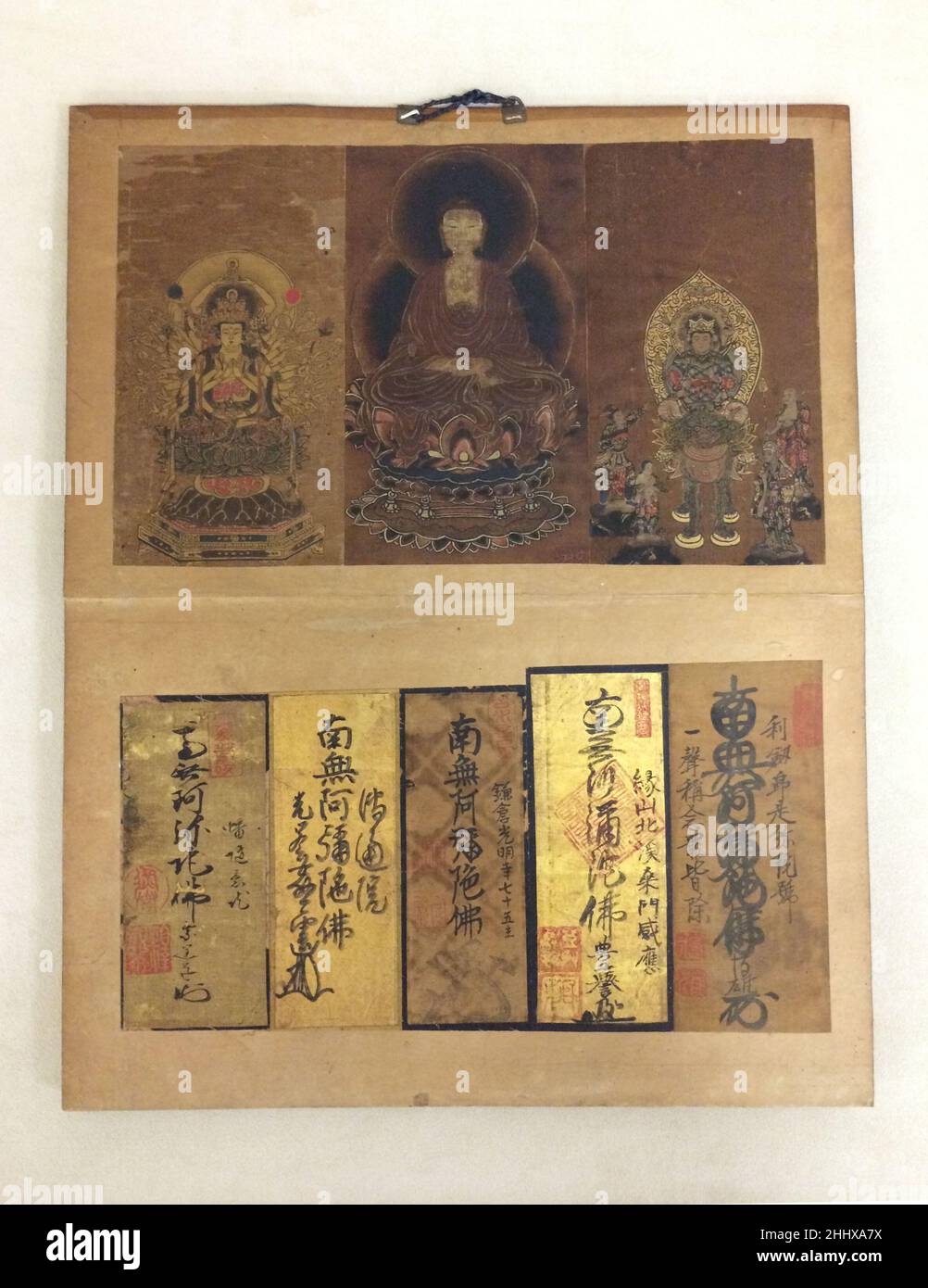 Shandao temple hi-res stock photography and images - Alamy