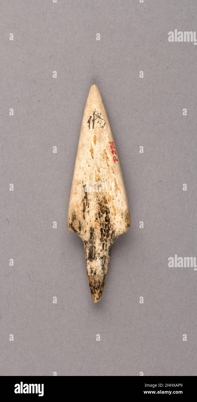 Arrowhead Japan The Jōmon period is the earliest period in Japanese history, lasting from ...