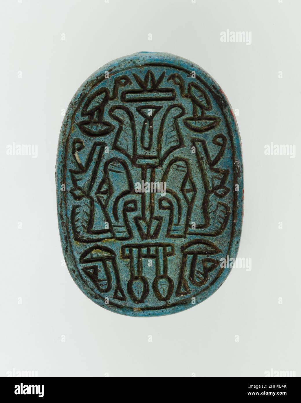 Sema tawy hi-res stock photography and images - Alamy