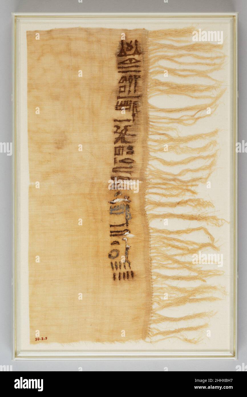 Linen mark, Masaharta ca. 1051 B.C. Third Intermediate Period. Linen ...