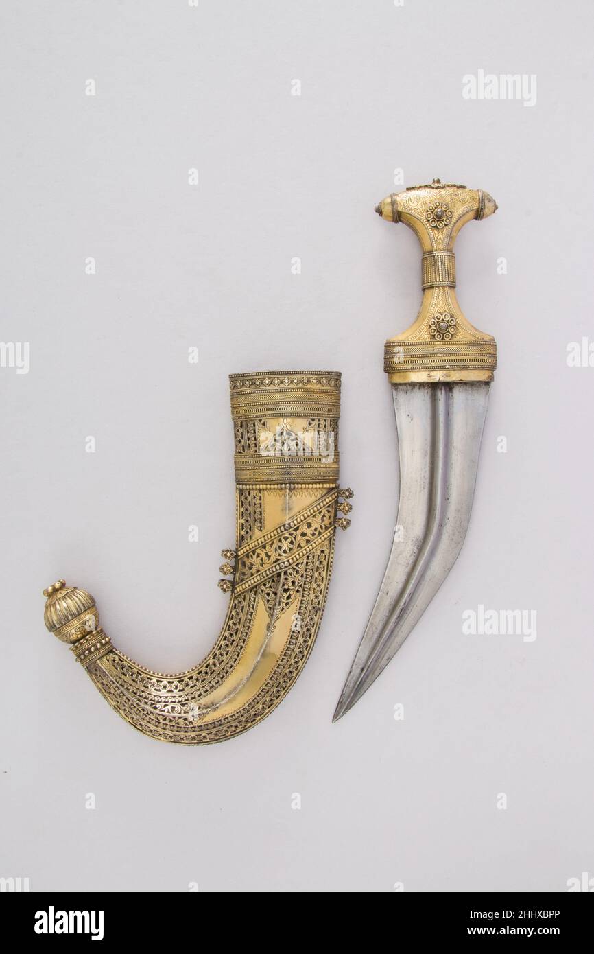 Dagger (Jambiya) with Sheath 19th century Arabian. Dagger (Jambiya ...