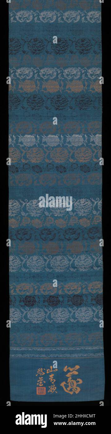 Obi japan 19th century hi-res stock photography and images - Alamy