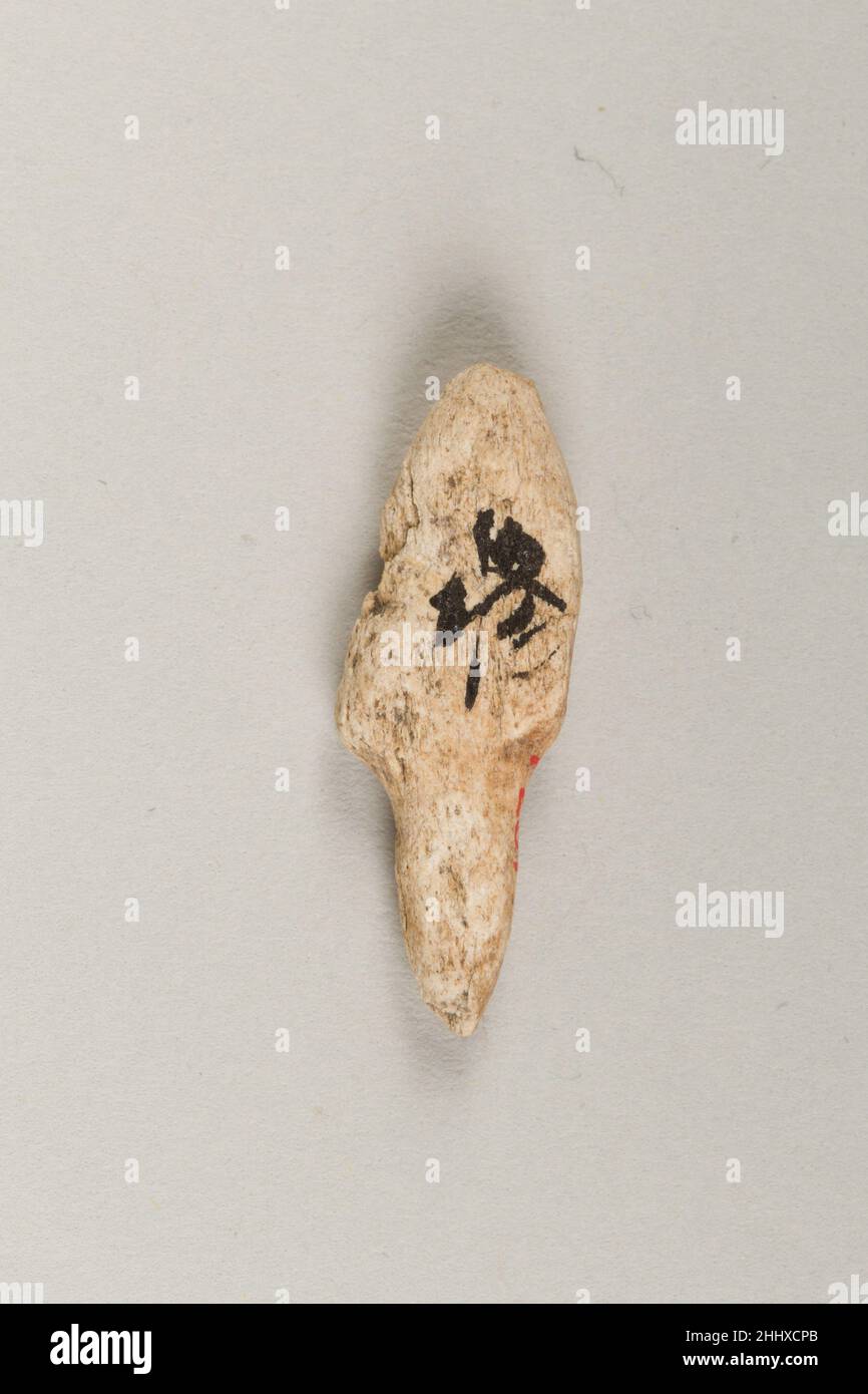 Arrowhead Japan The Jōmon period is the earliest period in Japanese ...