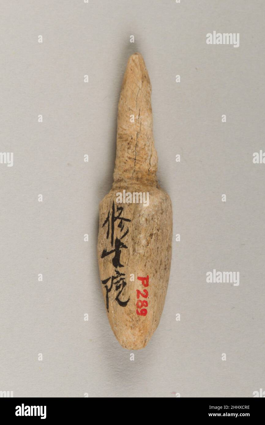 Arrowhead Japan The Jōmon period is the earliest period in Japanese ...