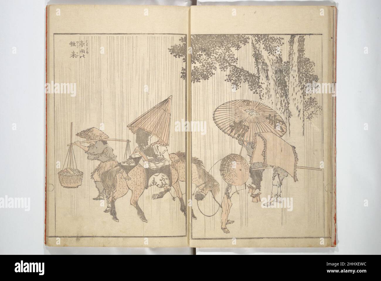 Various Pictures by Hokusai 1820 Katsushika Hokusai Japanese. Various ...