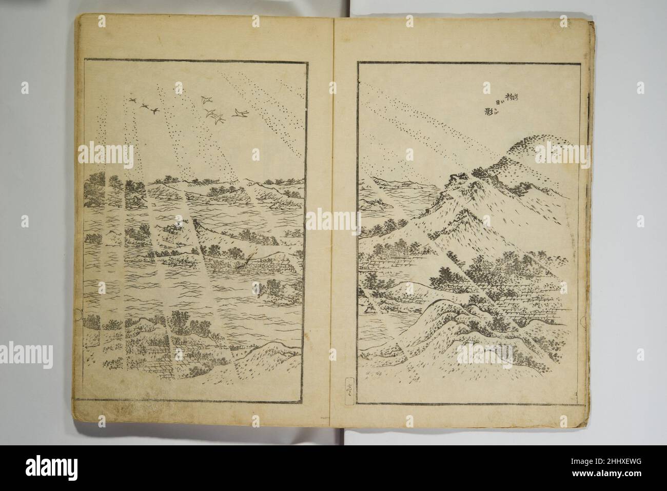 Various Pictures by Hokusai 1820 Katsushika Hokusai Japanese. Various ...