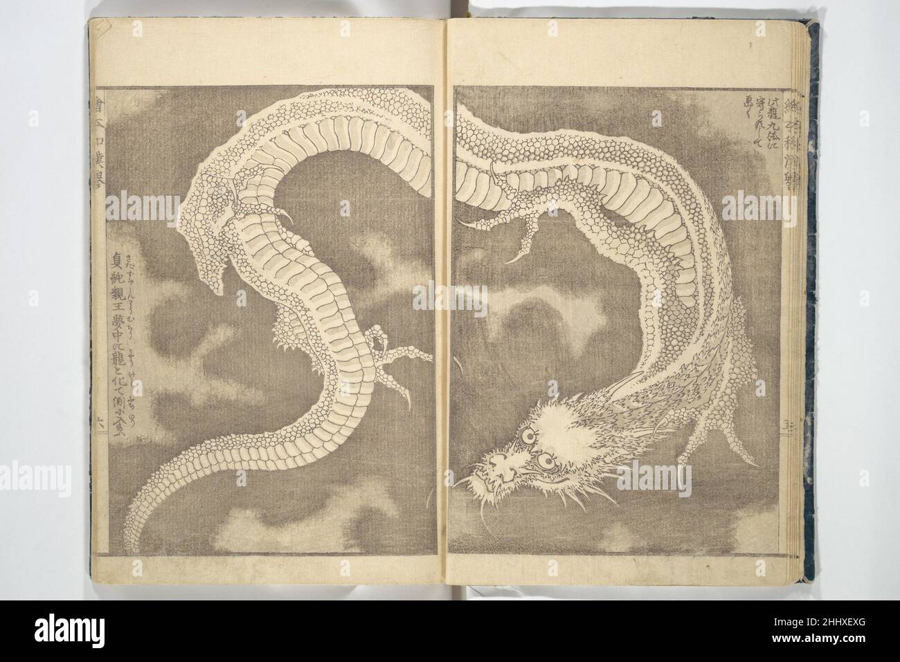 Picture Book on Heroes of China and Japan 1850 (designed ca. 1836 ...