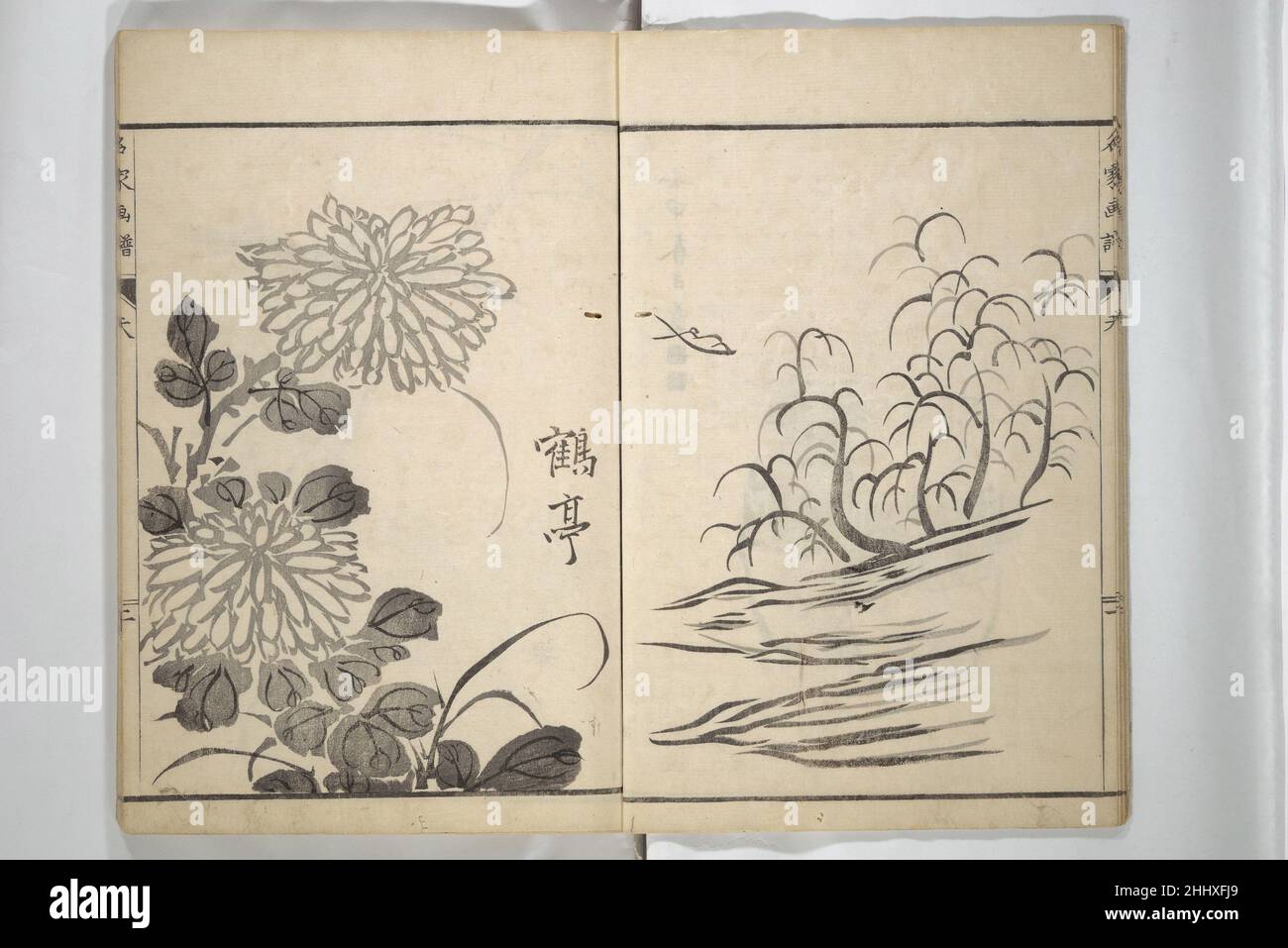 Pictures by Famous Artists 1814 Yosa Buson Japanese. Pictures by Famous ...