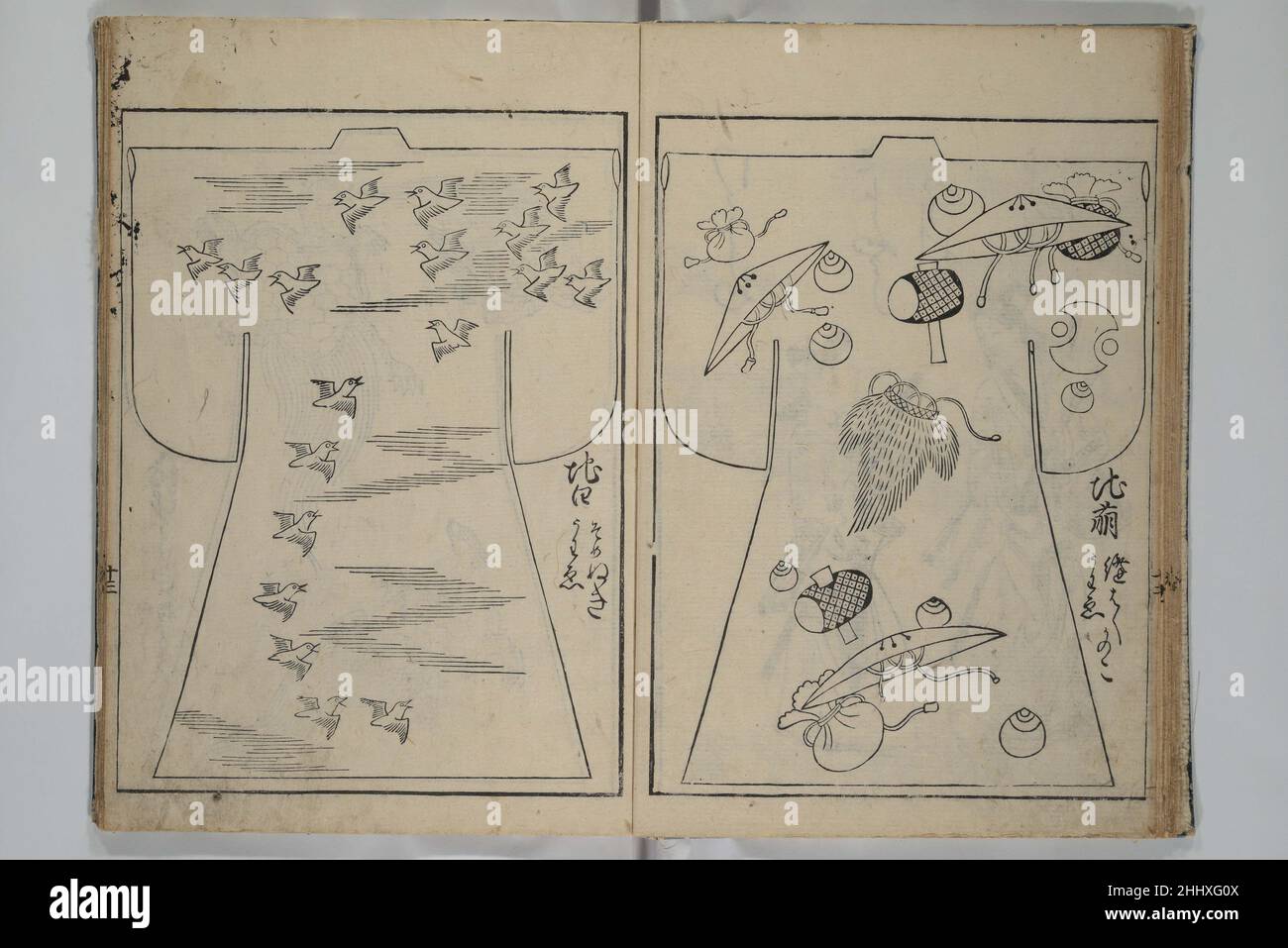 Contemporary Kimono Patterns 1677 Hishikawa Moronobu 菱川師宣 Japanese ...