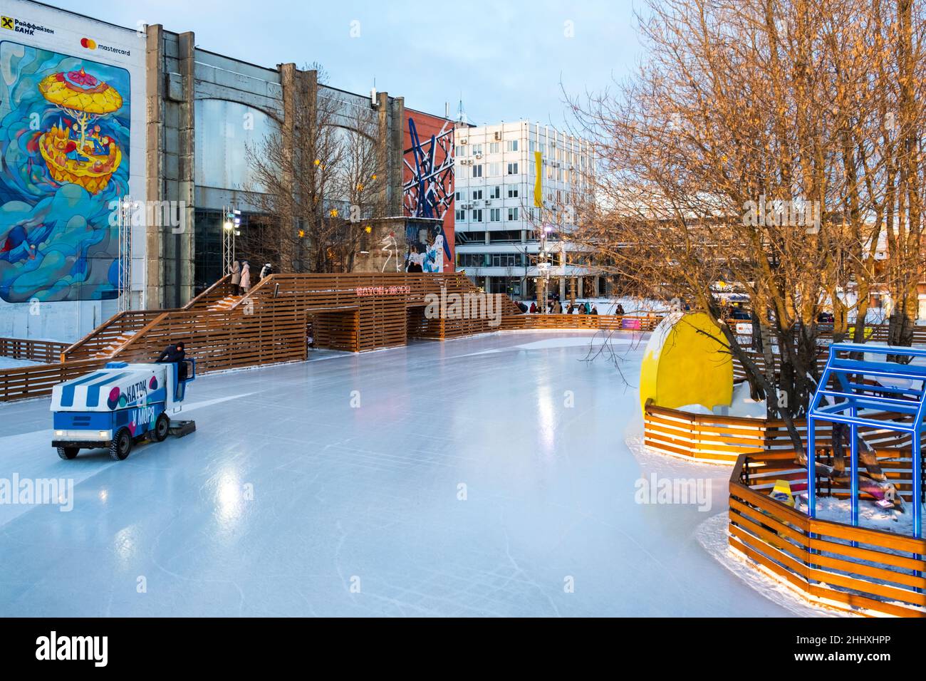 St. Petersburg, Russia - December, 2021: Public outdoor ice skating ...