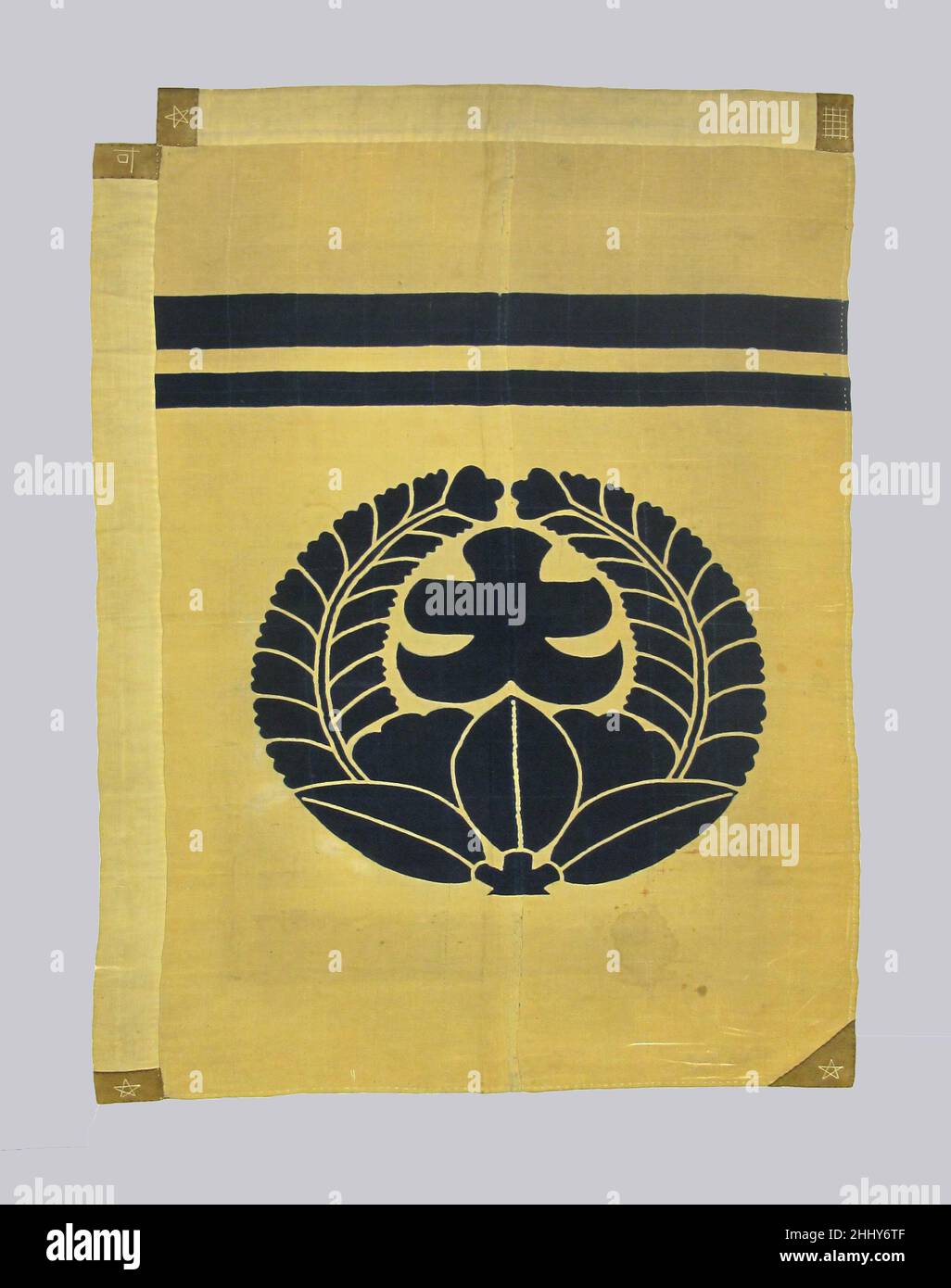 Banner (Hata) and Staff 18th–19th century Japanese. Banner (Hata) and ...