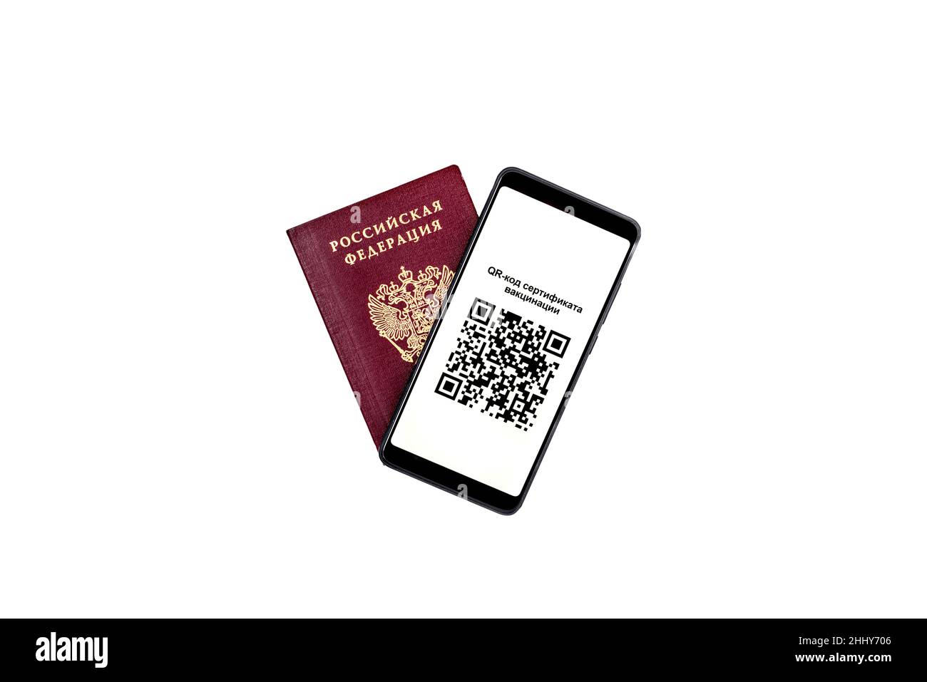 Covid 19 vaccination card Cut Out Stock Images & Pictures - Alamy