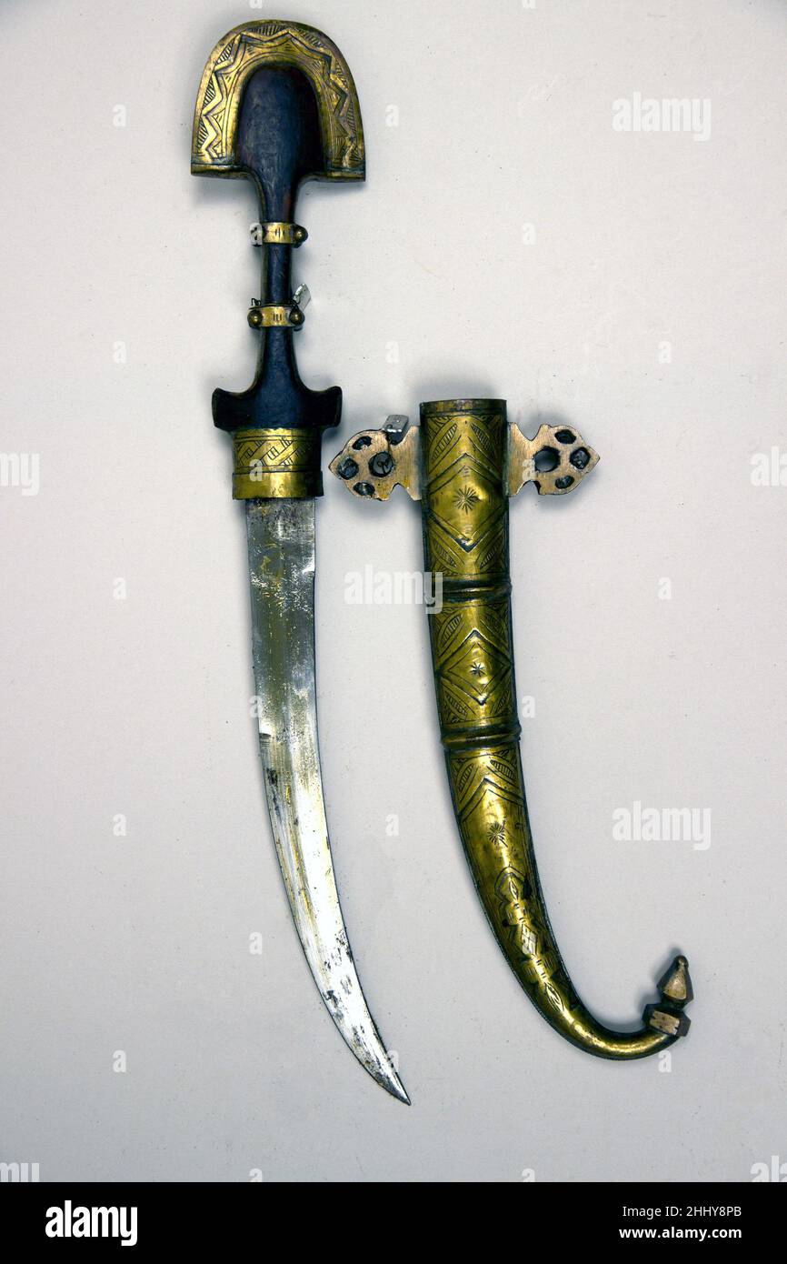 Dagger (Jambiya) with Sheath 19th century Moroccan. Dagger (Jambiya ...