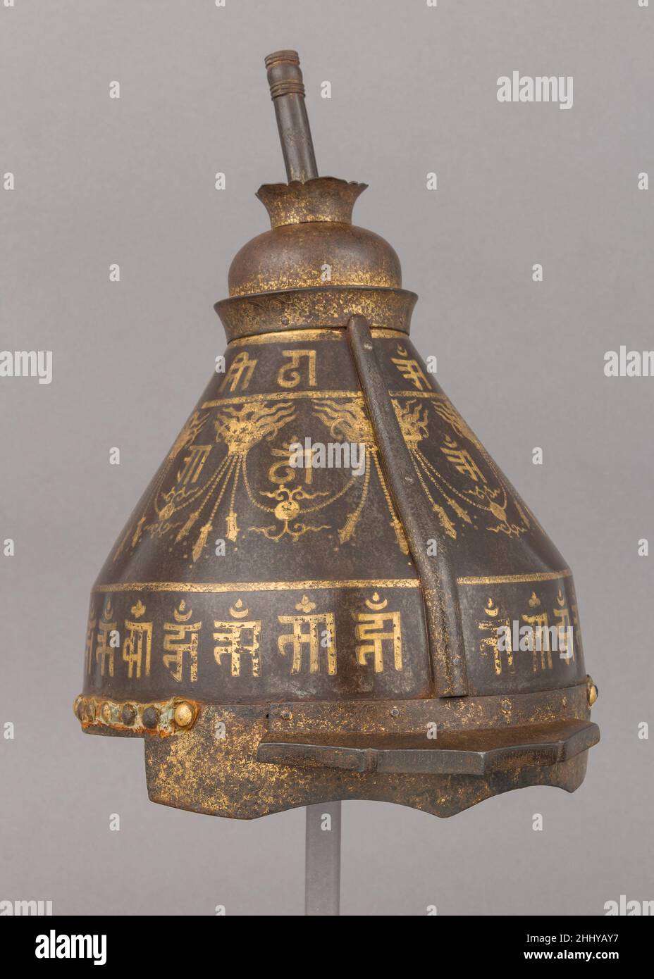 Helmet 15th–16th century Chinese. Helmet 24076 Stock Photo - Alamy