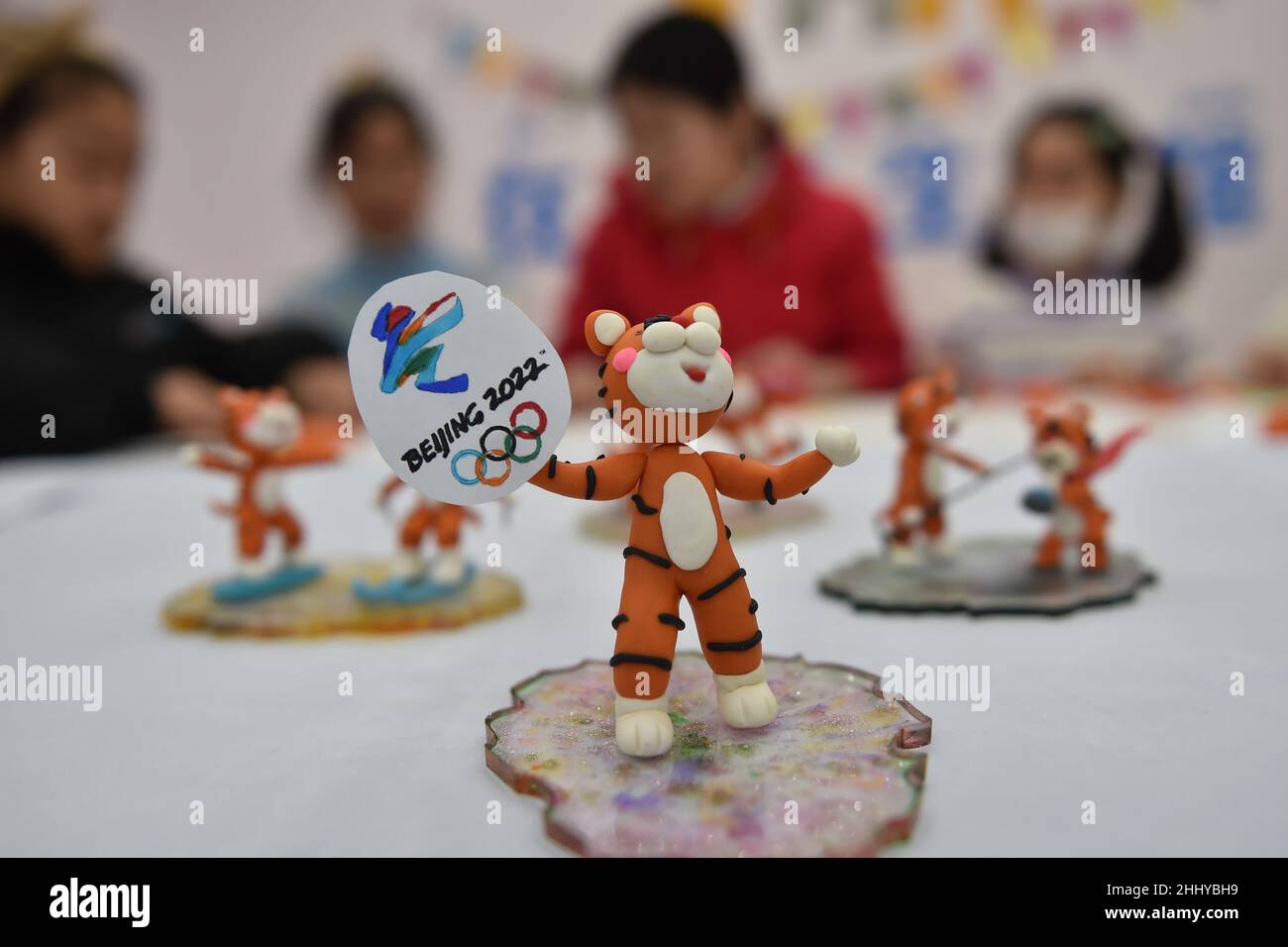 Hefei, Hefei, China. 26th Jan, 2022. On January 26, 2022, in wuliguai ...