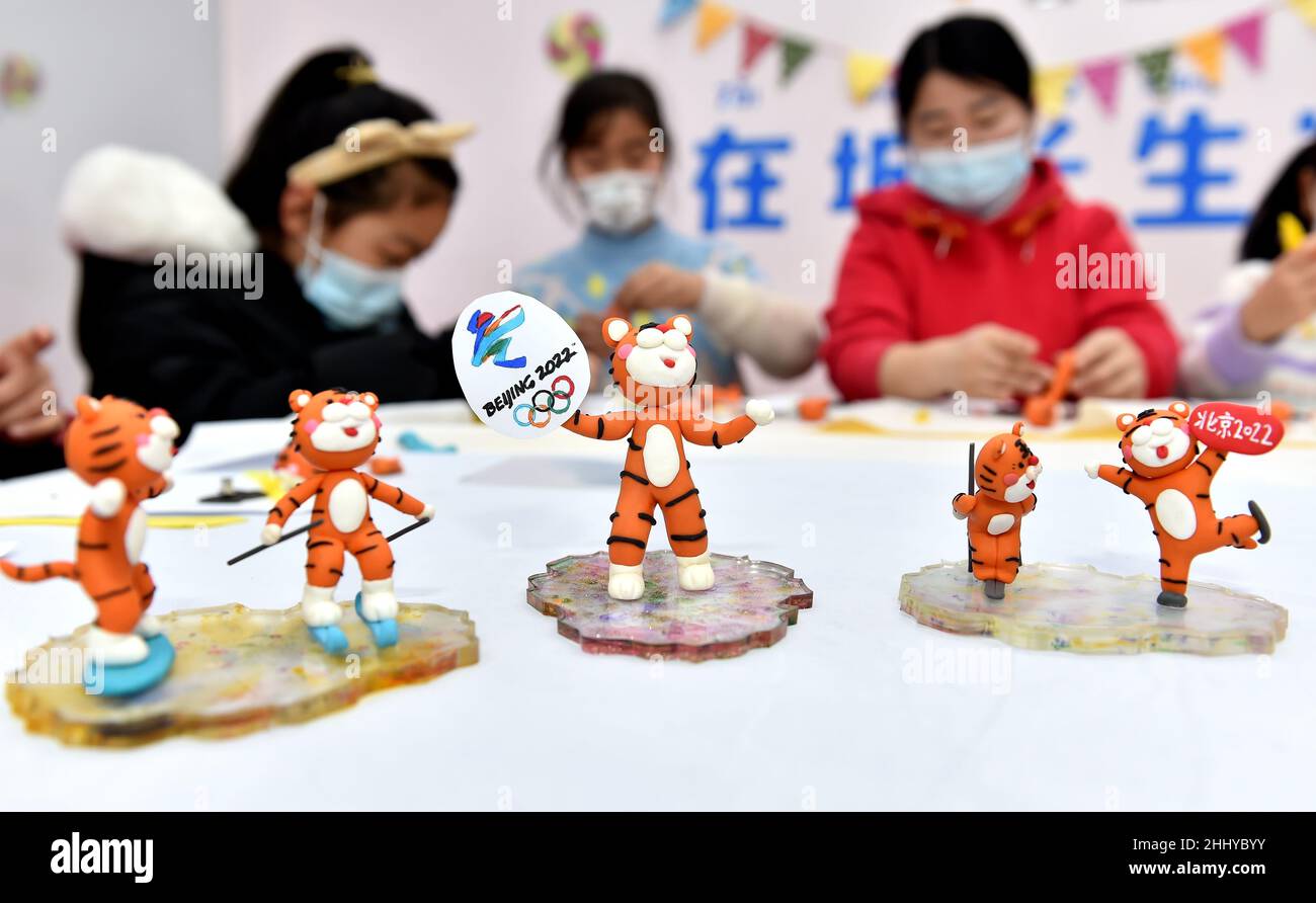 Hefei, Hefei, China. 26th Jan, 2022. On January 26, 2022, in wuliguai ...