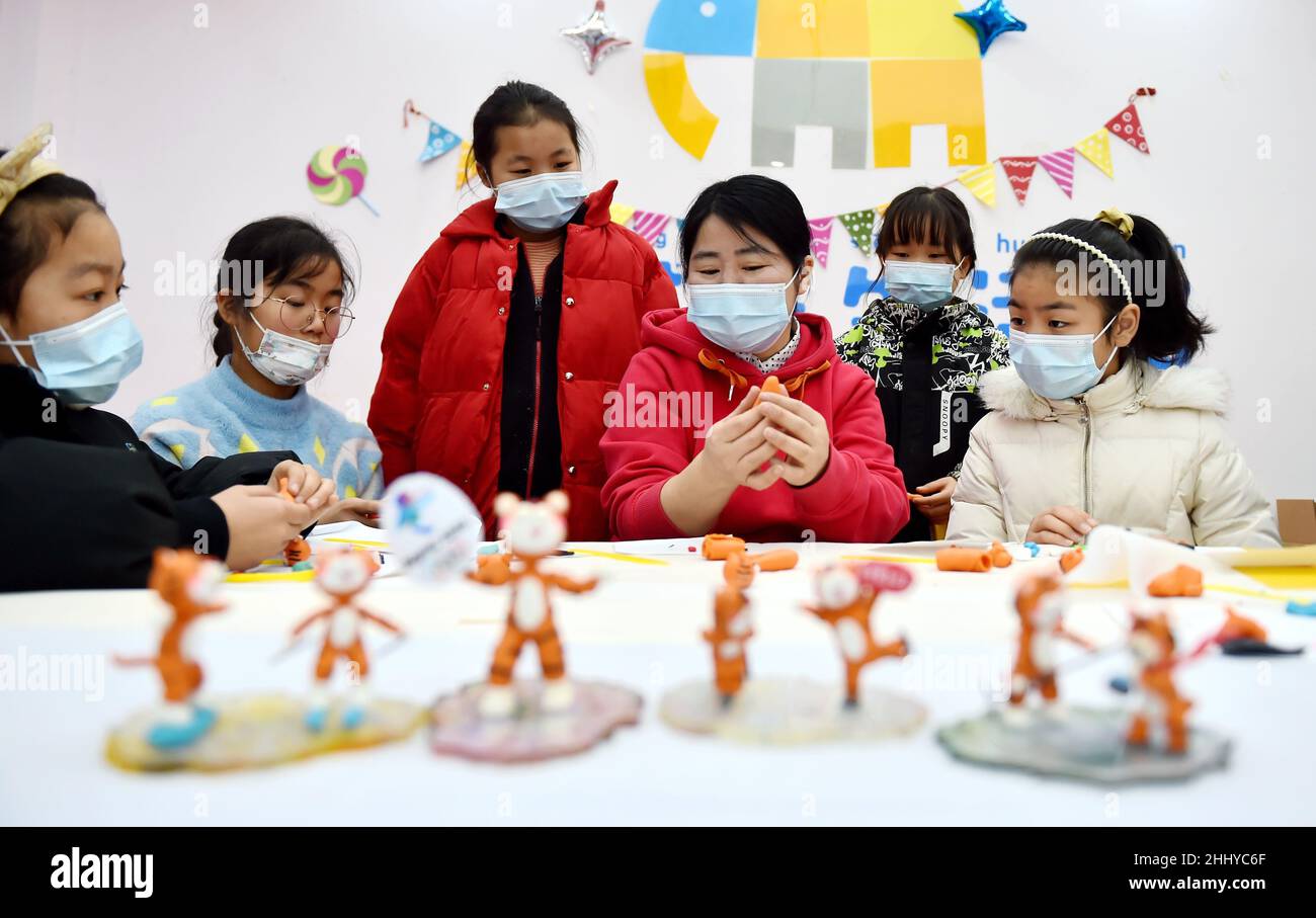 Hefei, Hefei, China. 26th Jan, 2022. On January 26, 2022, in wuliguai ...