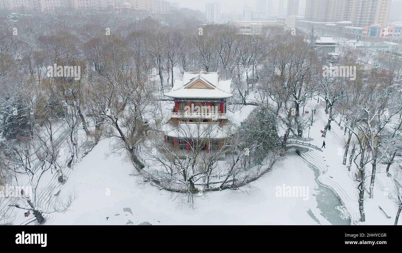 Pingliang, Pingliang, China. 26th Jan, 2022. On January 26, 2022, there ...
