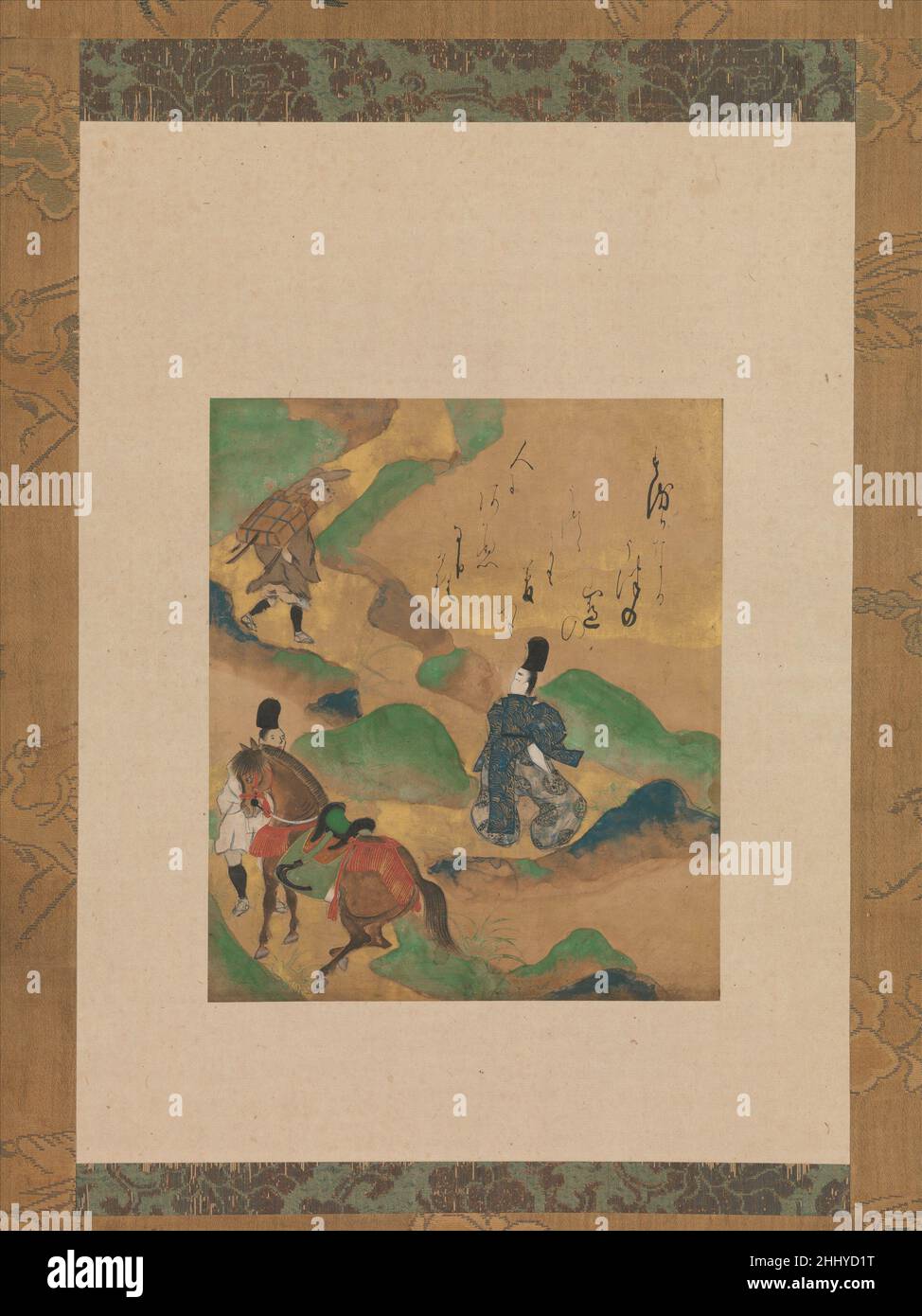 “Mount Utsu” (Utsu no yama), from The Tales of Ise (Ise monogatari) ca ...