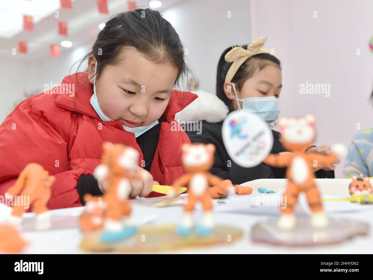 Hefei, Hefei, China. 26th Jan, 2022. On January 26, 2022, in wuliguai ...