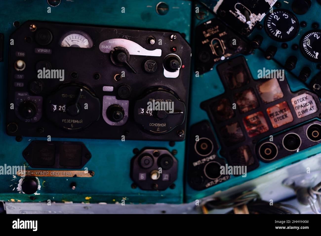 Toggle switches old soviet helicopter mi2 many text on Russian language ...