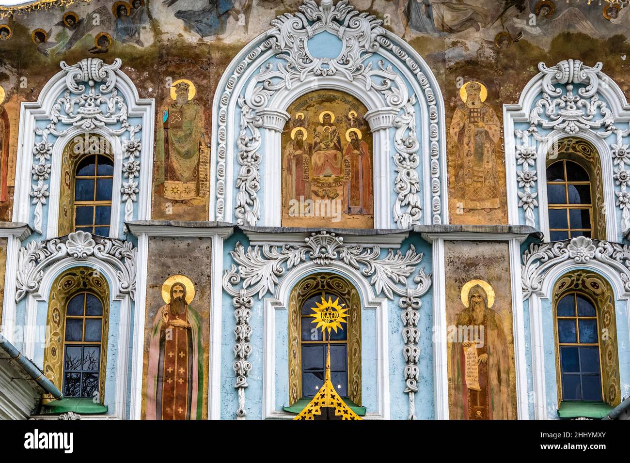 Gate church of the Trinity (12th-18th century), Upper Lavra, Kiev ...
