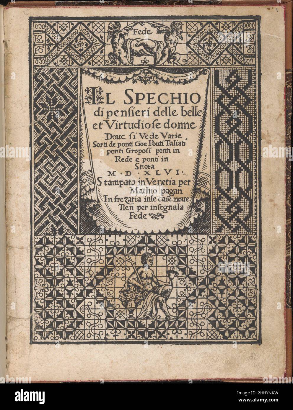 Decorative title page border hi-res stock photography and images - Alamy