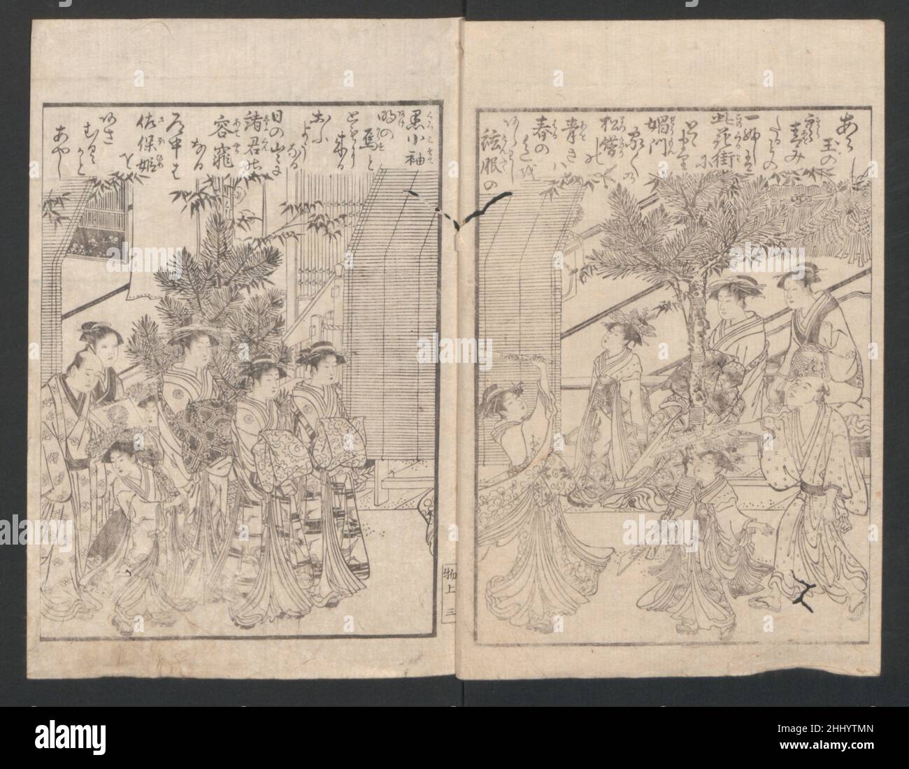 Watchtower Hill 1785 Torii Kiyonaga Japanese This scene from a book of ...