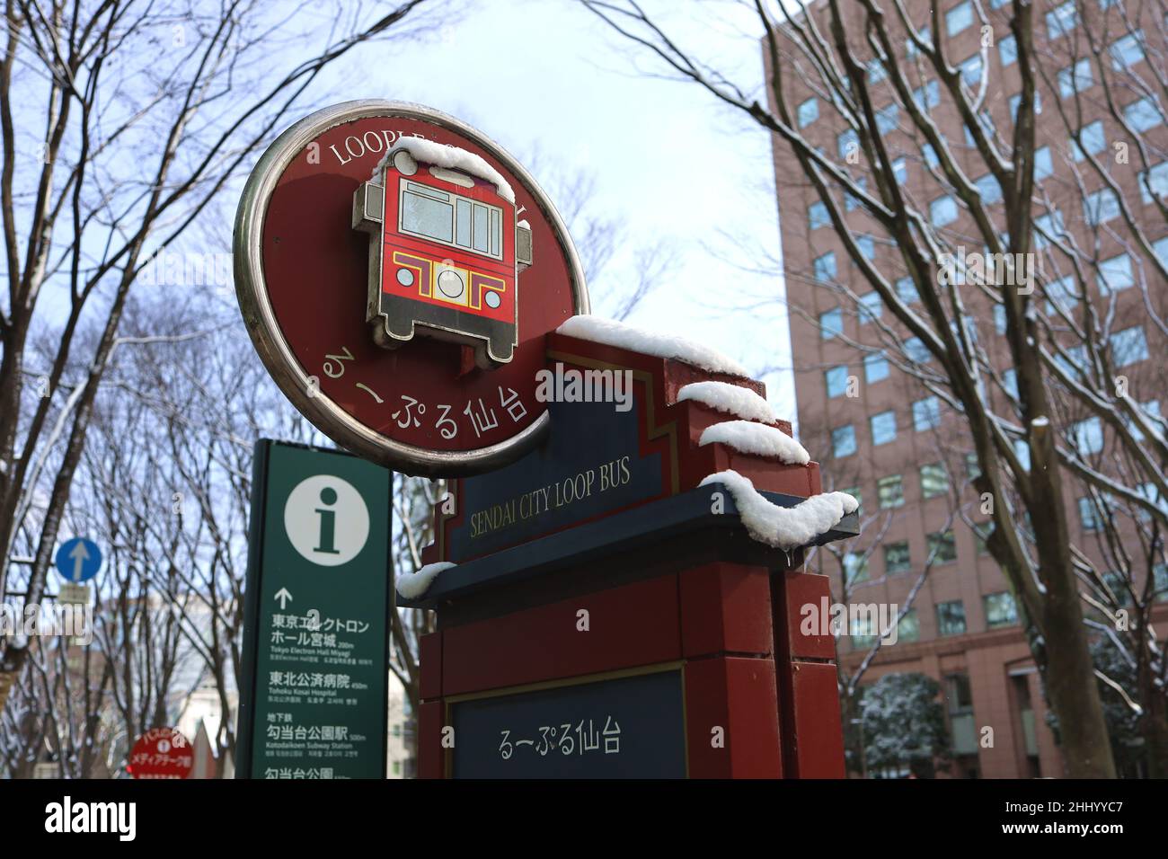 Sendai City, Miyagi Prefecture Japan, January 2022.The bus stop of ...
