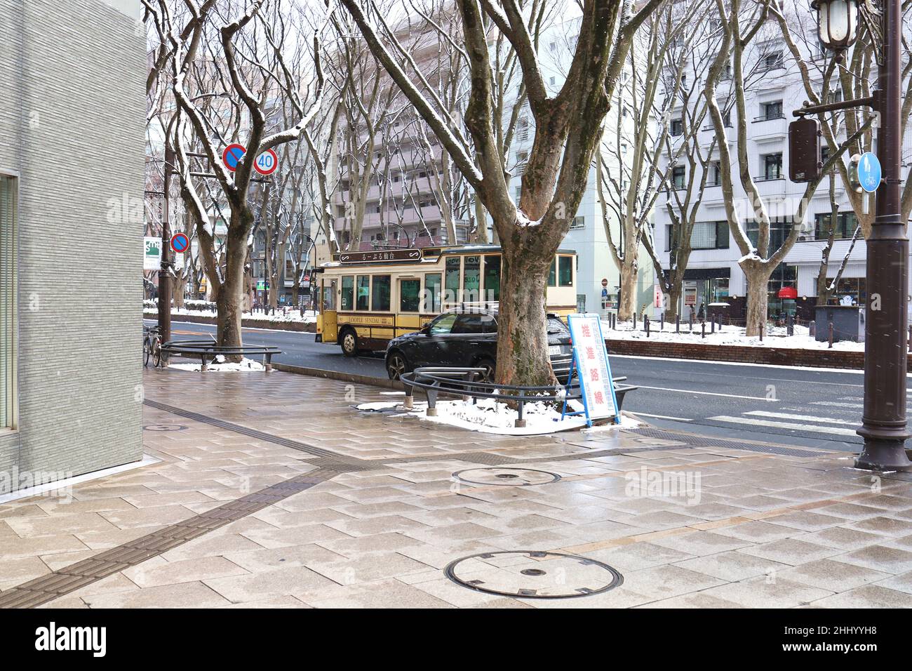Sendai City, Miyagi Prefecture Japan, January 2022. Run through Jozenji ...