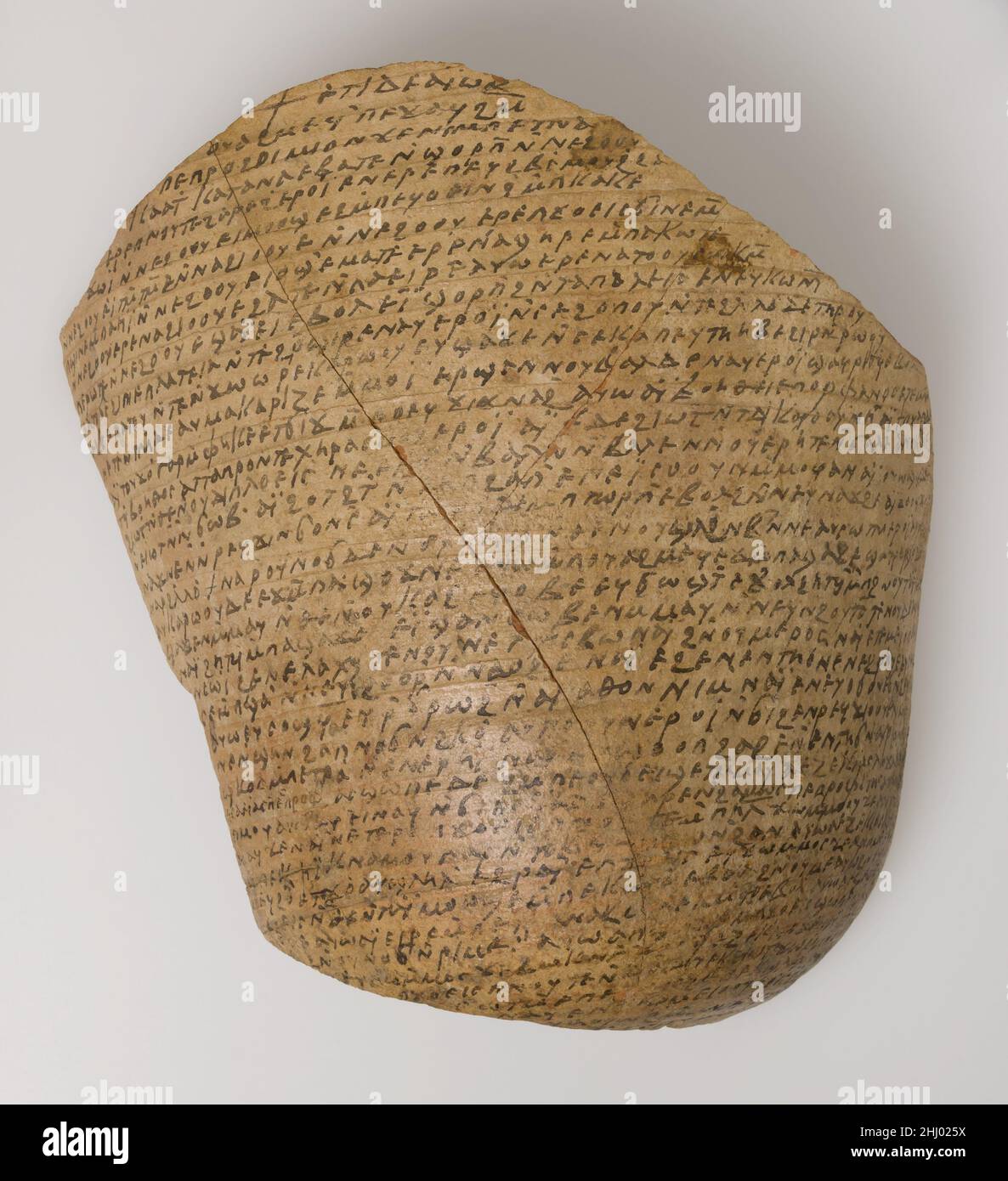 Ostrakon with Texts from the Bible 580–640 Coptic Ostraca are texts ...