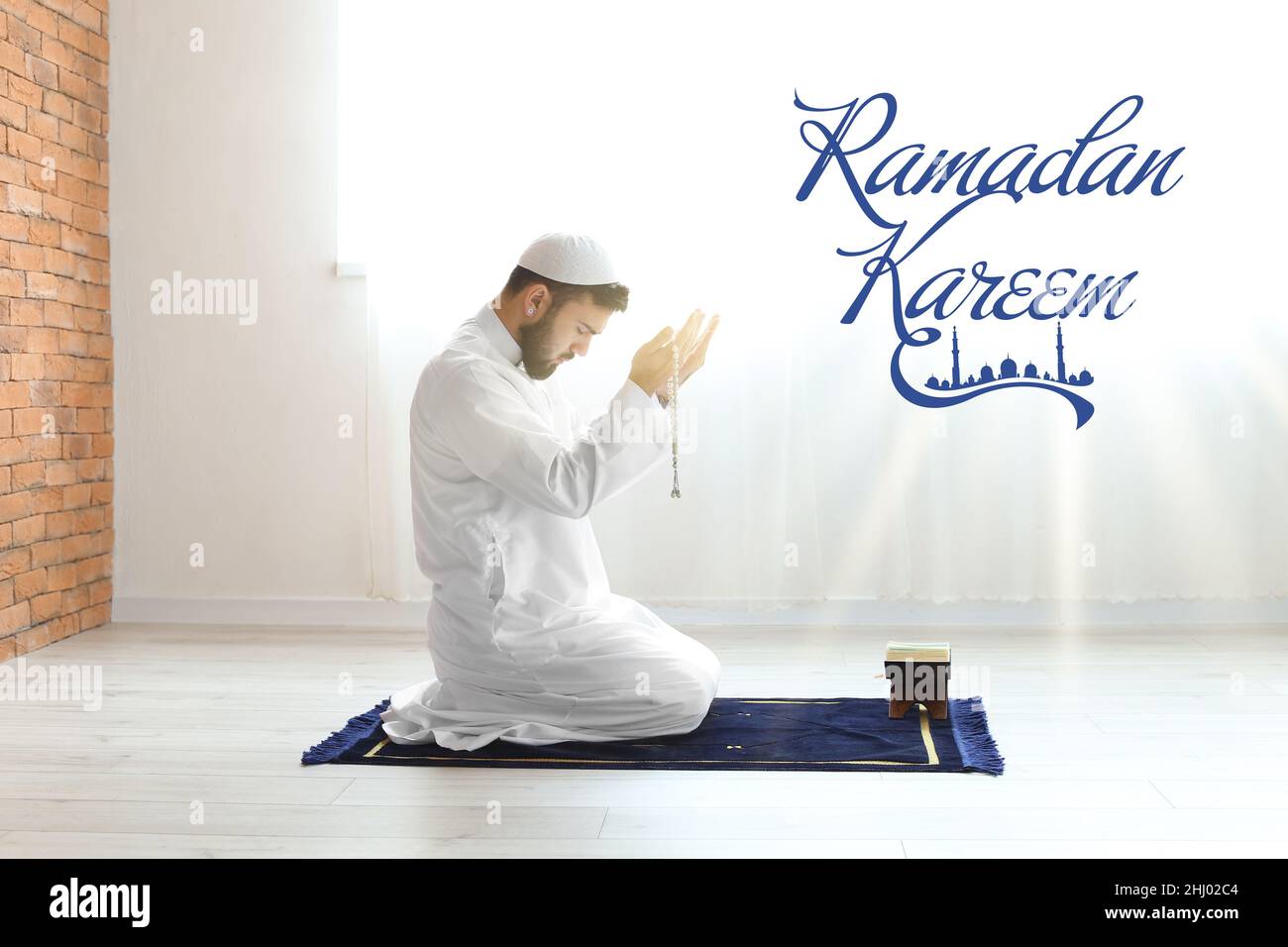 Praying Muslim man at home. Ramadan celebration Stock Photo - Alamy
