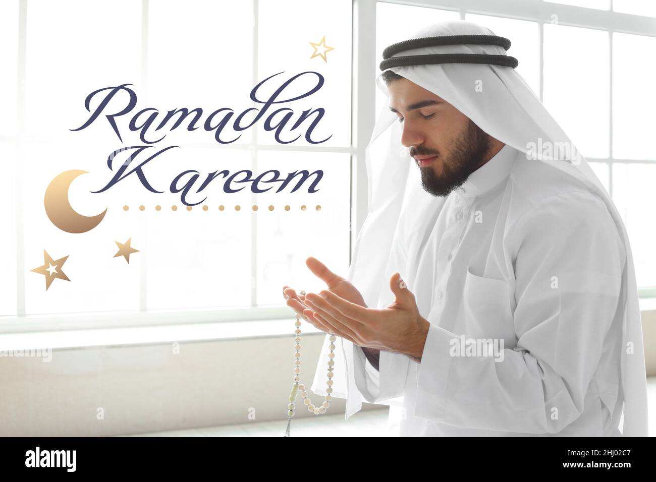 Praying Muslim man at home. Ramadan celebration Stock Photo - Alamy