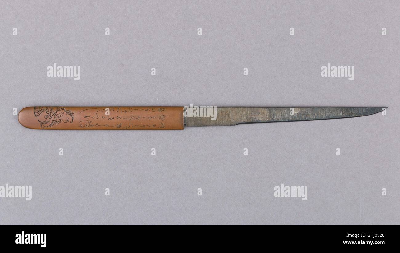 Knife Handle (Kozuka) with Blade 19th century Japanese A kozuka is a ...