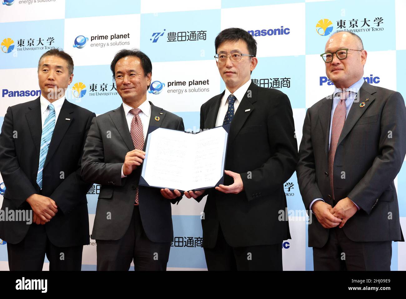 Tokyo, Japan. 26th Jan, 2022. (L-R) Panasonic Energy Company vice president Shoichiro Watanabe ...