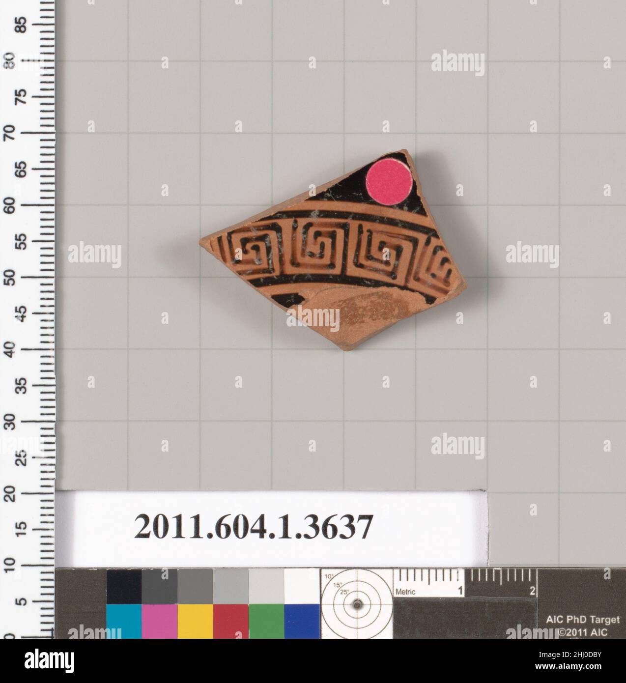 Terracotta fragment of a kylix (drinking cup) second quarter of the 5th ...