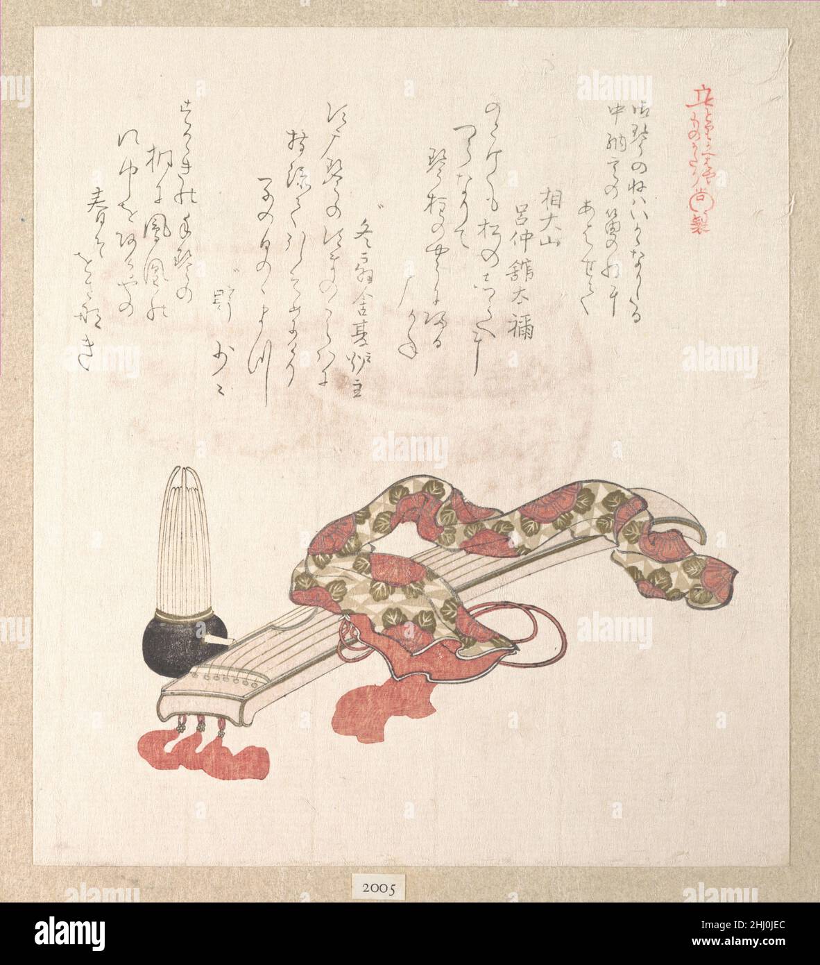 Koto (Japanese Harp) and Sho (Reed Organ) 19th century Kubo Shunman ...