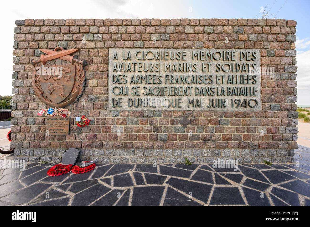 DUNKIRK, FRANCE - AUGUST 13, 2019: Operation Dynamo Memorial to Allied ...