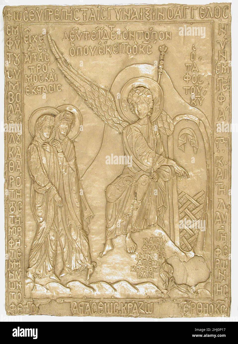 Book Cover early 20th century (original dated 12th century) Greek. Book ...