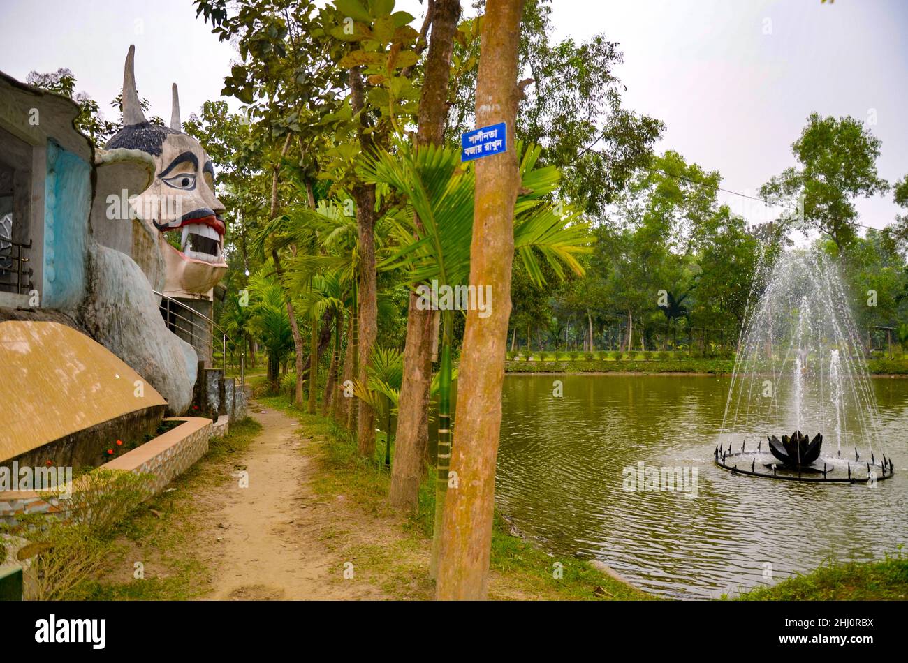 Mym photos hi-res stock photography and images - Alamy