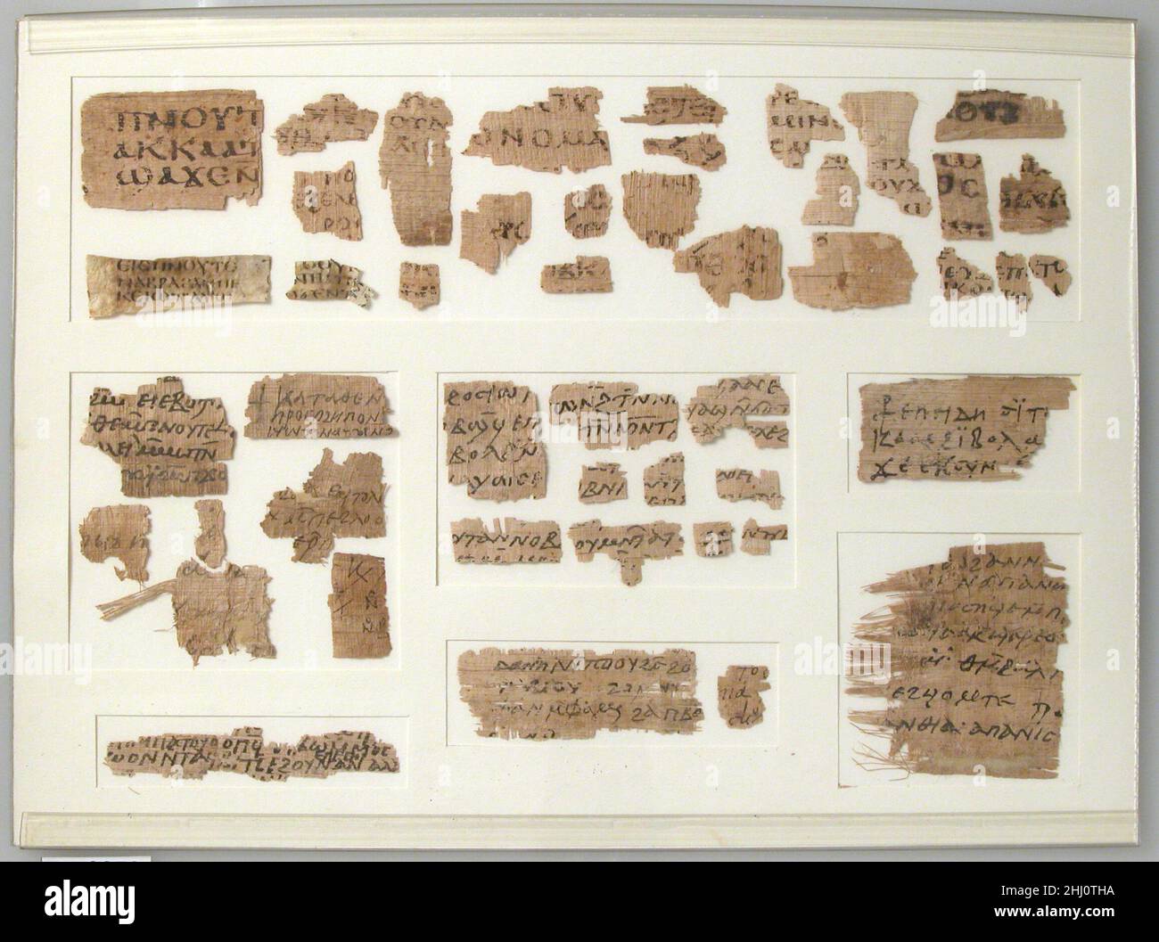 Ancient manuscript fragments hi-res stock photography and images - Alamy